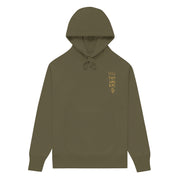 Tht Was Epc Hoodie – That Was Epic LLC